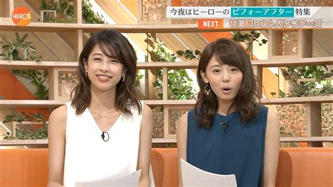 Pinterest • The Worlds Catalog Of Ideas