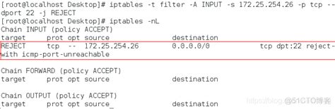 linux下iptables防火墙配置 iptables防火墙的配置和应用 flybirdfly的技术博客 51cto博客