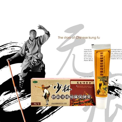 Traditionellen-Chinesischen-Shaolin-Analgetische-Creme-Rheumatoider ...