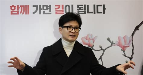한동훈 차은우보다 이재명민주당 아첨꾼만 살아남는 정글