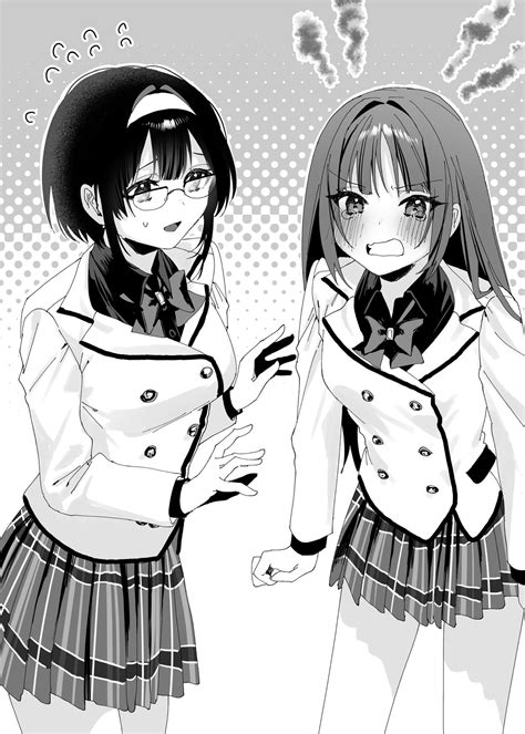 じつは義妹でした。公式 じついも 最新4巻10月20日発売！各巻大重版達成！ コミカライズ連載中 On Twitter いいね→すぐ出て