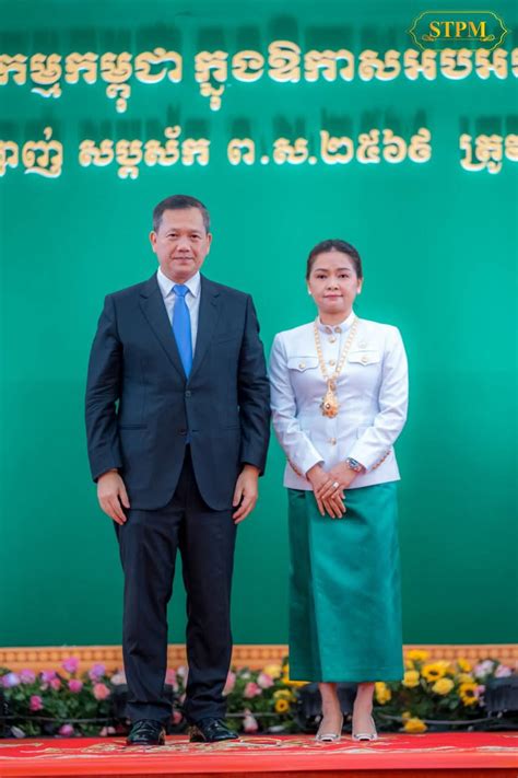 អ្នកឧកញ៉ា សួរ វីរៈ និងលោកជំទាវ ប៊ុន ចន្ធូ ទទួលបានការបំពាក់មេដាយ «ជាតូបការ ពីសម្តេចធិបតី ហ៊ុន ម៉ាណែត