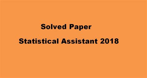 Solved Paper Statistical Assistants 2017 Hpssc Hamirpur Hpgk