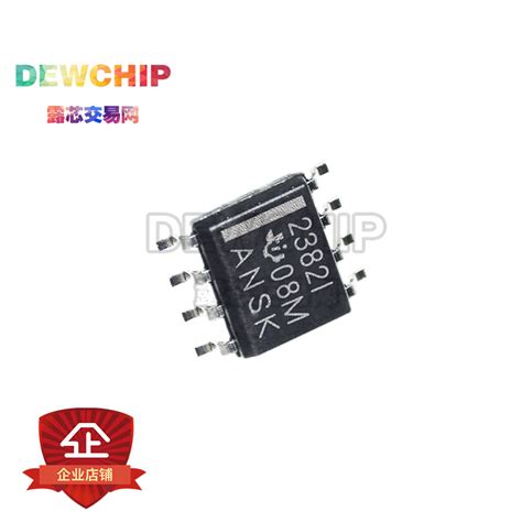 Dewchiptlv2382idr Series Of Micropower Rail To Rail Input And Output