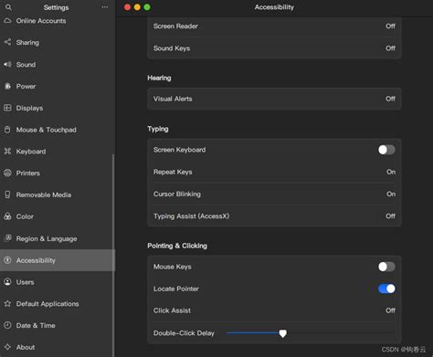 解决linux下fcitx输入法无法使用左ctrl快捷键ubuntu下ctrl键失效 Csdn博客