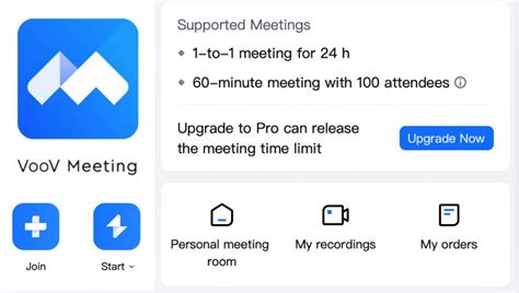Voov Tencent Meeting New Version Guide Superteacher