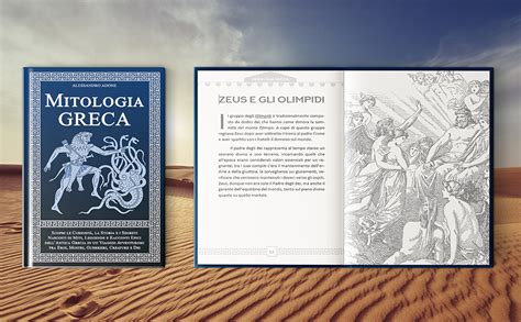 Mitologia Greca Scopri Le Curiosità La Storia E I Segreti Nascosti Di