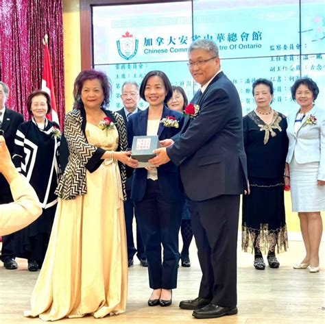 加拿大安省中華總會2023梅花春宴 王元培接任第57屆主席北美洲 僑務電子報