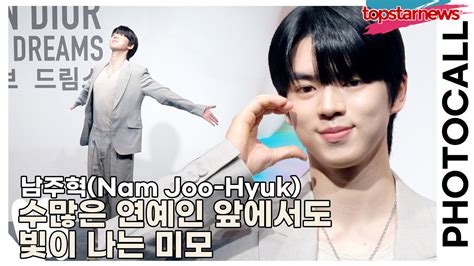 차준환 ‘여기서 피겨의 피니쉬를 할 줄이야 수많은 연예인 앞에서도 빛이 나는 미모 ‘디올 포토월 [top영상]