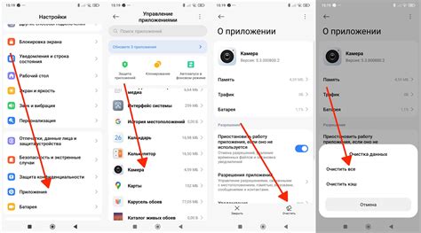 На Android телефоне Ошибка Невозможно сохранить файл Решение