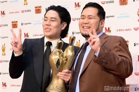 画像1623 令和ロマン・高比良くるま、吉本興業と契約終了 所属事務所が発表 モデルプレス