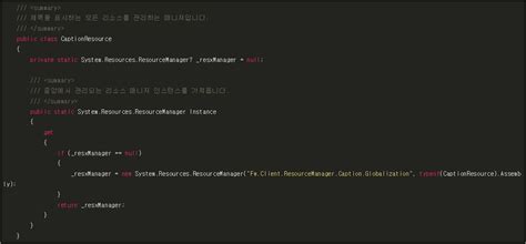 C Net Core 매크로 프로그램 만들기 이미지 및 다국어 리소스 모듈 추가 개발자 노트 매크로 프로그램 다운로드 무료 키보드 마우스 매크로 자동화 솔루션