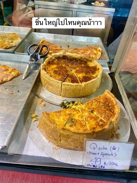 พิซซ่าโฮมเมด🍕 จตุจักร แกลเลอรีที่โพสต์โดย B Lemon8