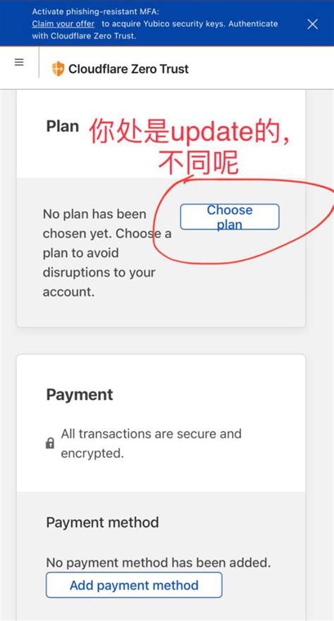 Feature Request Zero Trust疑似支持linux客户端了，现在la区普通账号无法获取新ip，建议添加一下支持 · Issue 228 · Fscarmen