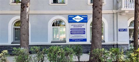 ტექსტილი დედოფლისწყარო Added A ტექსტილი დედოფლისწყარო