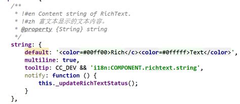 如何让RichText实现i n功能 Creator x Cocos中文社区