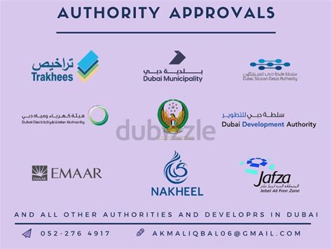 Approvals Dm Dda Trakhees Dso Dcd Dewa And All Other Dubai