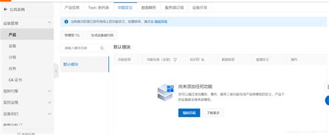 报错提示找到多个库怎么办嵌入式 Csdn问答