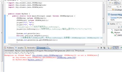 关于 java jsonarray jsonobject转换问题 腾讯云开发者社区 腾讯云