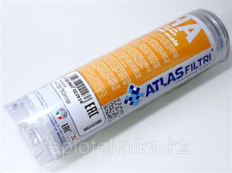 Картридж HA 10 BX ( с полифосфатом): продажа, цена в Алматы. фильтры ...