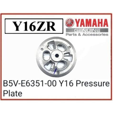 Yamaha Y16 Clutch Pressure Plate Clutch Boss 100 Original Hly Shopee