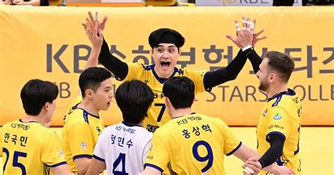 1승이 이렇게 간절하다니 Kb손해보험 눈물의 12연패 탈출
