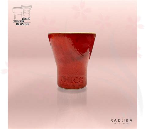 Thicc Phunnel Rubyシック プラス ファンネル ルビー Sakura Shisha Place