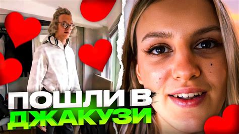 КАЯ и ПАРАДЕЕВИЧ ПРИЛЕТЕЛИ В ТУРЦИЮ Youtube