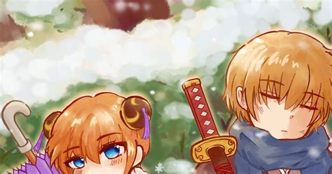 沖田総悟 こいつ、寝てる時はいつもと全然違うアル 葵kuchinashiのマンガ 沖神 神楽銀魂 銀魂 Pixiv
