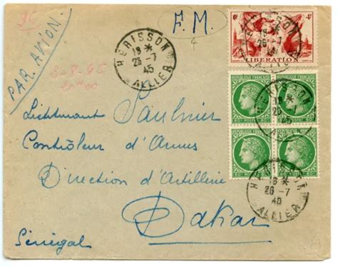 Letter Stamp Block Of 4 No 675 Military Franchise Hedgehog Dakar