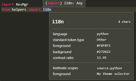 Pylance Randomly Stopped Recognizing Used Imports · Issue 4142