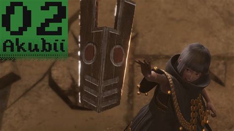 Nier Replicant Part 2 Youtube