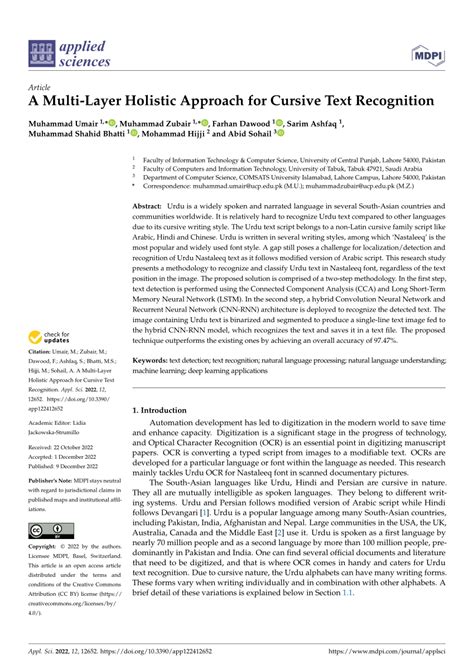 Pdf A Multi Layer Holistic Approach For Cursive Text Recognition