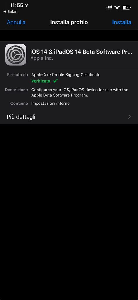 Ios