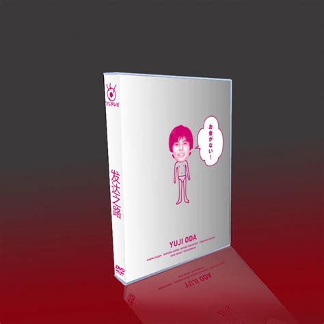 Tv Dvd Taobao