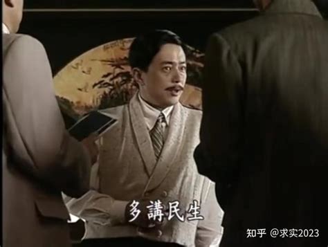 《走向共和》解说之袁世凯复辟剖析 知乎