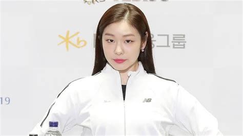 Yuna Kim Rvindictaratecelebs