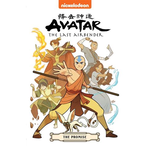 Avatar The Last Airbender The Promise Nickelodeon Graphic Novel By