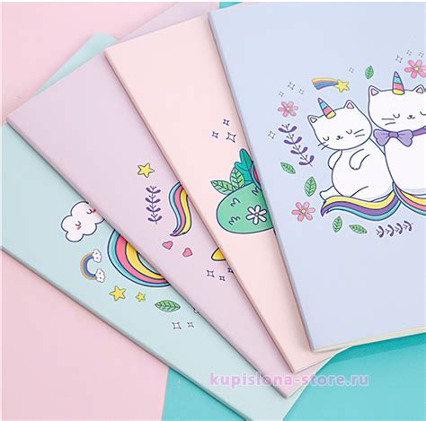 Купить Тетрадь «Caticorn» большая в Москве по низким ценам| Доставка по ...