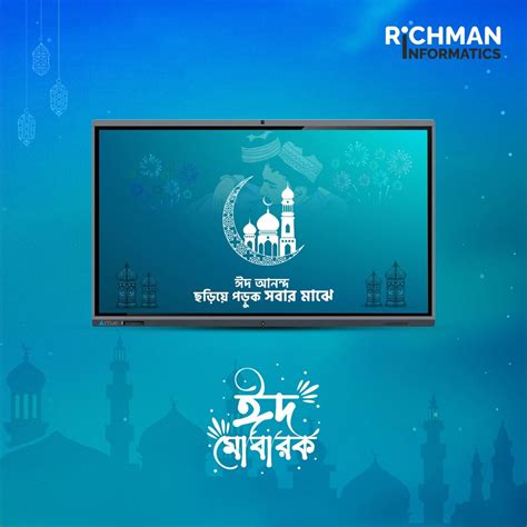 Richman Informatics Posted On Linkedin