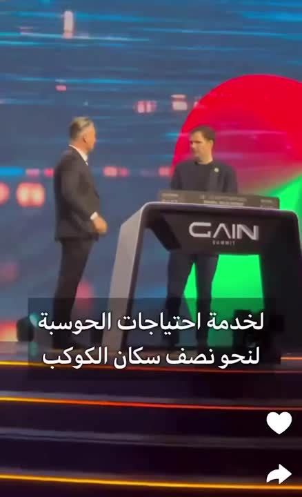 Islam Omer On Linkedin Amazing