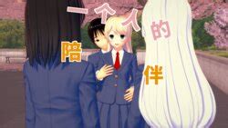 Parody Koikatsu E Hentai Galleries