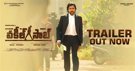 Watch Vakeel Saab Trailer Pawan Kalyan Shruti Haasan Nivetha Thomas Anjali Cinebuds
