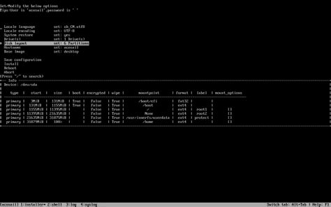 设置备份还原状态下磁盘分区 AcoSail V2 操作系统文档
