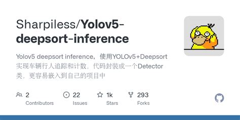 Github Sharpilessyolov5 Deepsort Inference Yolov5 Deepsort Inference，使用yolov5deepsort