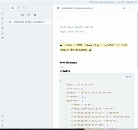 Enabling Compressed Json Option Entirely Deletes Content Of A Drawing