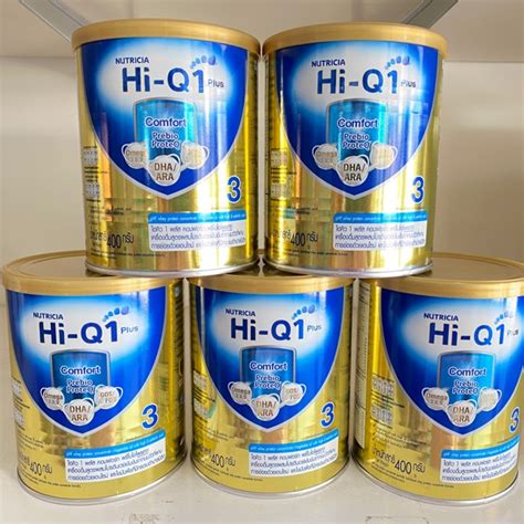 Hi Q Comfort 3 ไฮคิว นมผงสำหรับเด็ก ช่วงวัยที่ 3 1 ปีขึ้นไป คอมฟอร์ท