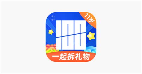 ‎百词斩 学英语、背单词必备 On The App Store