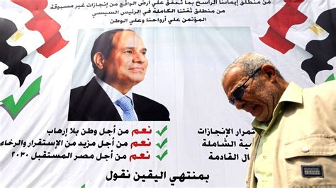 مصر البرلمان يوافق على تعديلات دستورية تتيح بقاء السيسي رئيسا حتى 2030