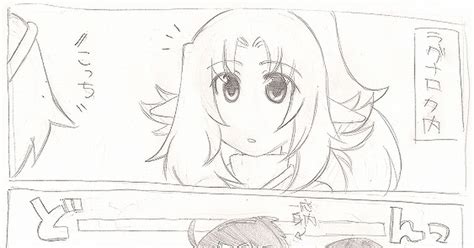 Tofif】 【tofif】拝啓、お兄ちゃんへ【交流】 鯨鯢のイラスト Pixiv